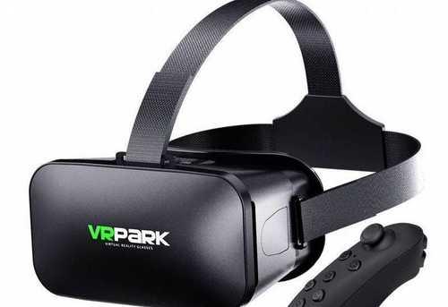 Игровые Vr очки VR Park