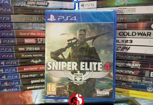 Sniper Elite 4 ps4