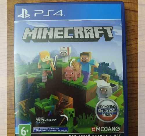 Minecraft ps4 диск