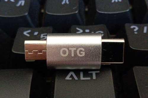 Переходник OTG Micro USB - Type-C
