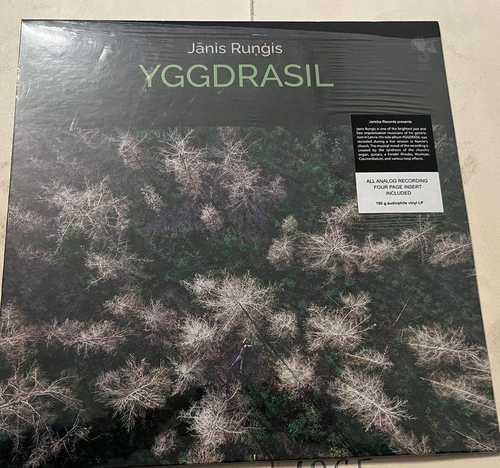 Janis Rungis – Yggdrasil (LP) 2020, Latvia, S/S