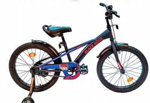 Велосипед детский black aqua Velorun 20" 3450