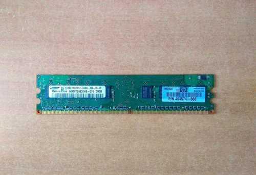 Модуль оперативной памяти DDR2 1Gb Samsung 800MHz