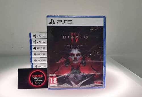 Diablo 4 ps5 (Новый диск)