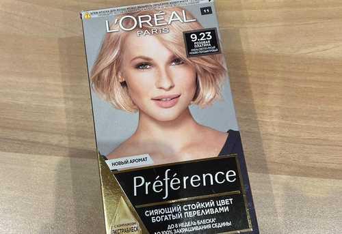 Краска для волос loreal (розовая платина ) новая