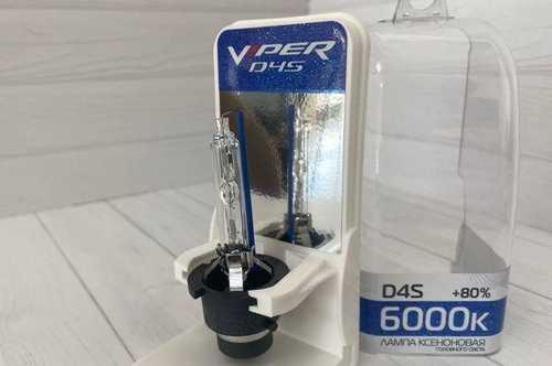 Viper D4S 6000K +80 Корея