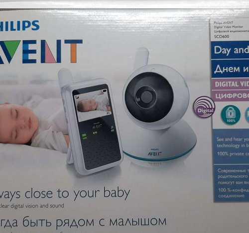 Видеоняня philips avent