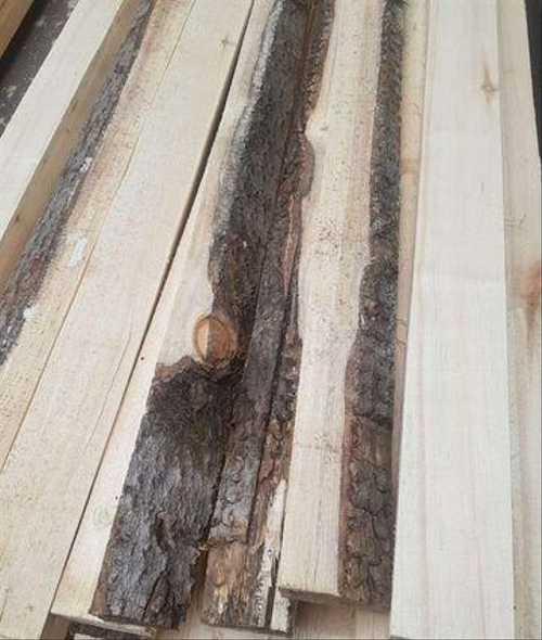Остатки бруса и доски на дрова или в хозяйство