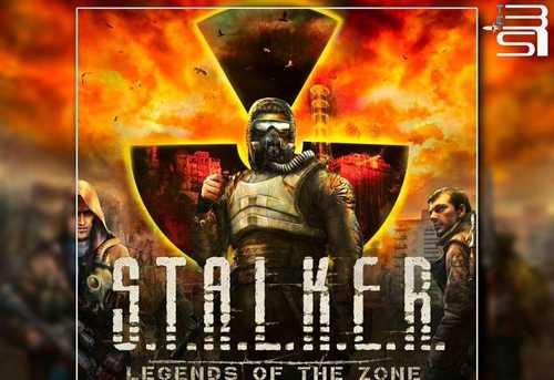 S.T.A.L.K.E.R.: Legends of the Zone Trilogy