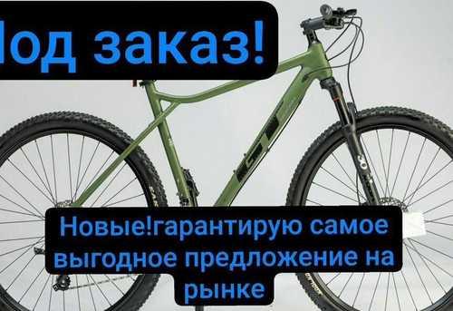 Велосипеды новые под заказ