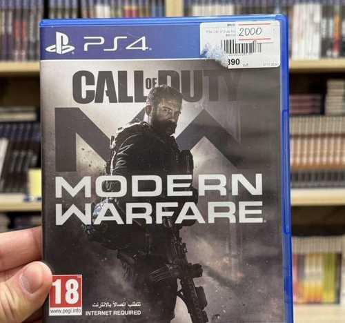 Call of duty modern warfare 2019 ps4 англ