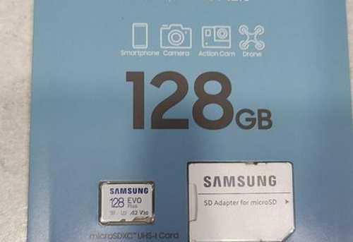 Карта памяти Samsung Micro SD 128Гб