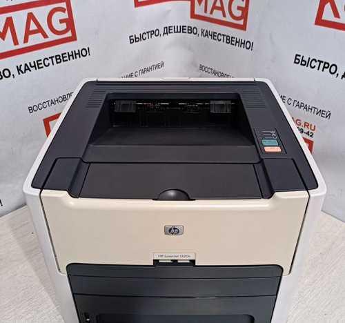 Принтер лазерный монохромный HP LaserJet 1320