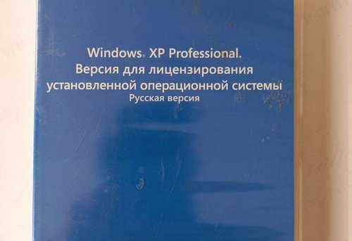 Установочный диск Windows XP Professional