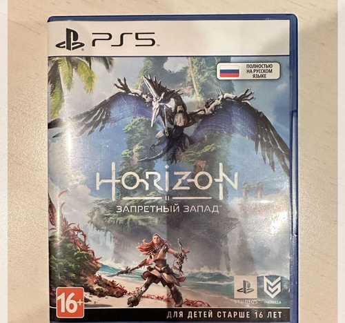 Horizon forbidden west ps5 (Запретный город)