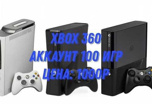 Xbox 360 GTA SA, GTA 4, RDR 1 + 81 игр