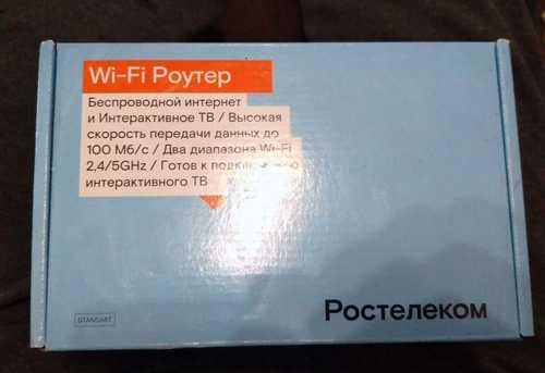 WiFi роутер Ростелеком