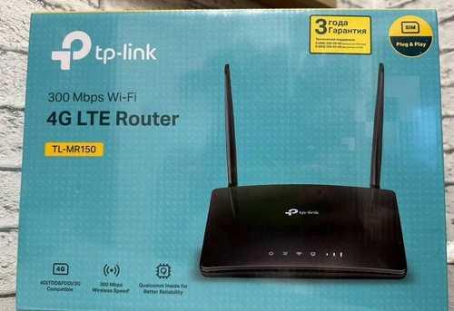 Wifi роутер 4G LTE TP-Link TL-MR150 новый