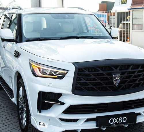 Обвес на infiniti qx80