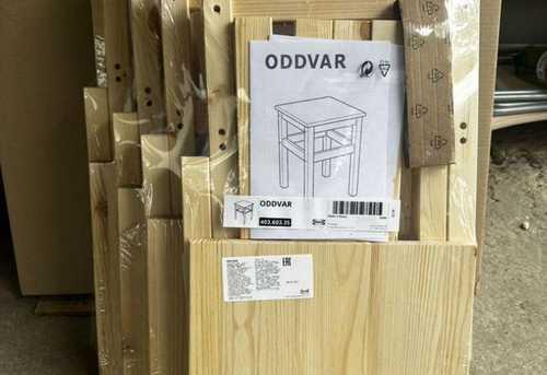 Новые табуреты. IKEA. Массив дерева