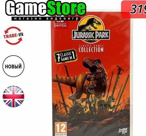 Jurassic Park Classic Games Collection Англ Новый