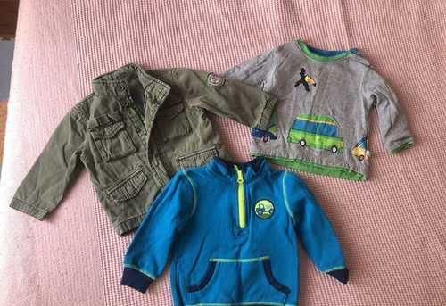 Детская одежда пакетом для мальчика 74-86