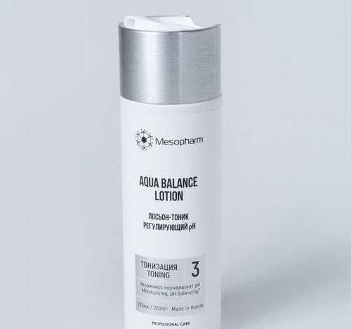 Лосьон-тоник регулирующий рН aqua balance lotion