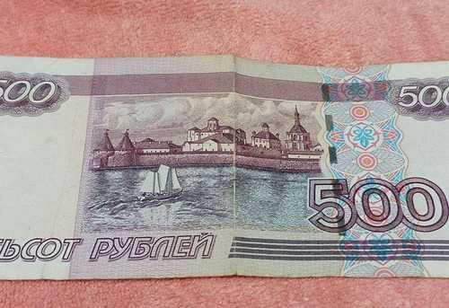 Банкнота пятьсот 1997 г