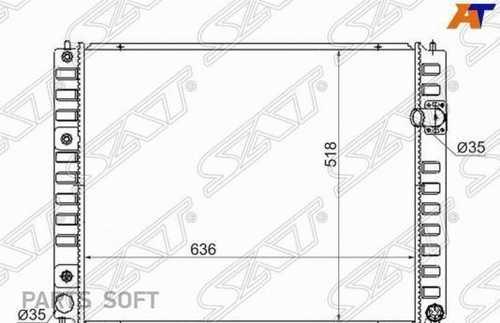 Радиатор охлаждения Инфинити FX35/EX35 08