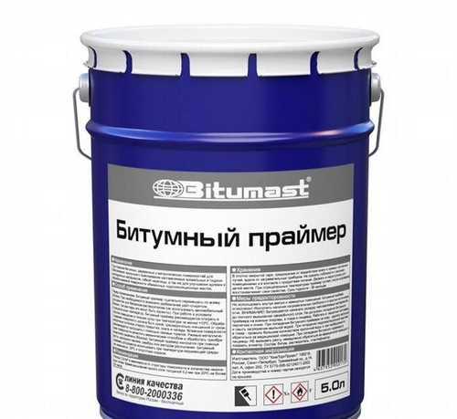 Праймер битумный Bitumast, 5 л