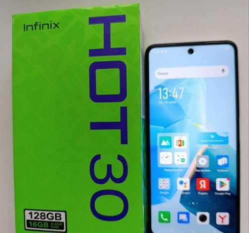 Infinix Hot 30, 8/128 ГБ