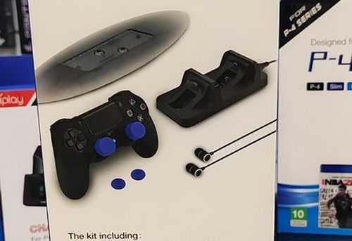 Игровой набор 5в1 PlayStation4
