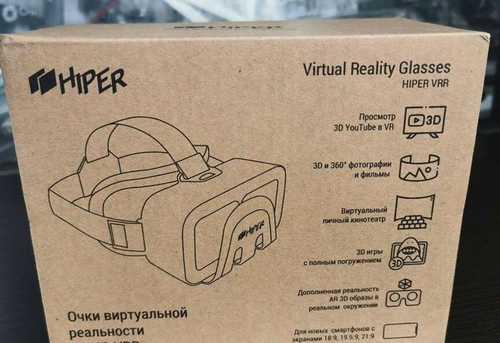 Очки виртуальной реальности Hiper новые