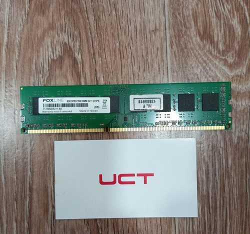 Оперативная память FoxLine 8 gb ddr3 1600 dimm CL1