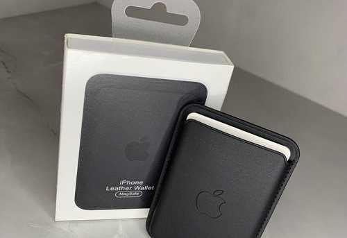 Apple Leather Wallet