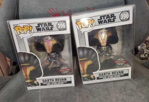 Funko pop Darth Revan