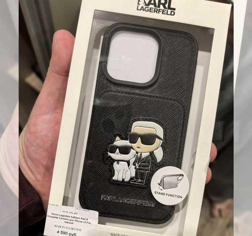 Чехол на iPhone 15 pro karl lagerfeld