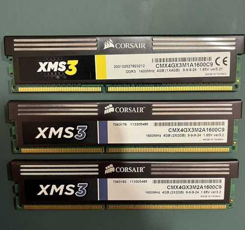 Оперативная память Corsair ddr3 на 2х2gb и 1х4gb