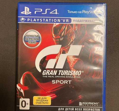 Gran turismo sport ps 4