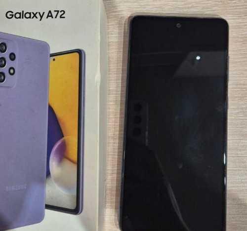 Samsung Galaxy A72, 8/256 ГБ