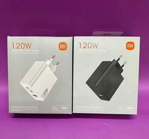 Быстрая зарядка xiaomi 120 w GAN 3 в1