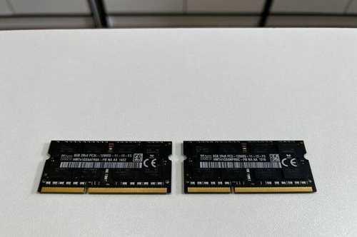 Новая оперативная память 8 Gb DDR3 1600 SK Hynix
