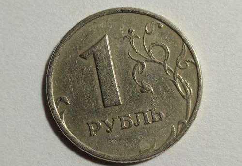 1 рубль 1999 ммд