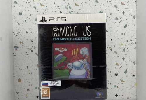 PS5 Among Us Crewmate Edition