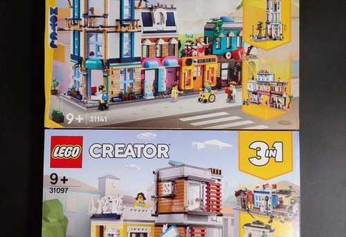 Lego Creator 31097 и 31141
