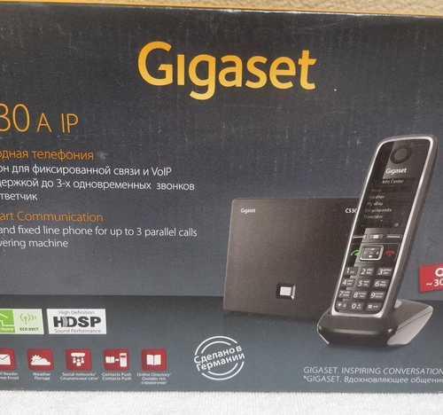 Gigaset C530A ip