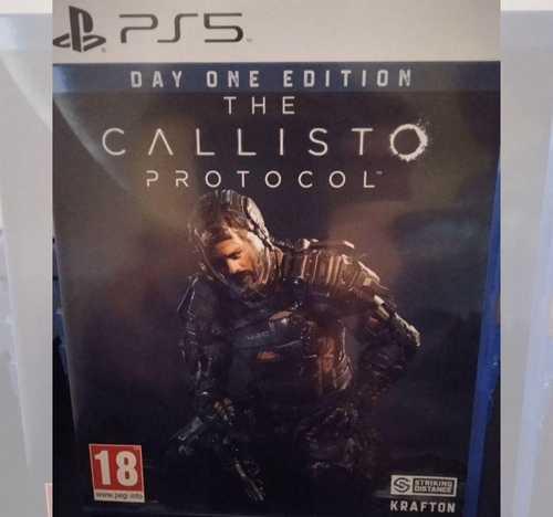 The Callisto protocol PS5