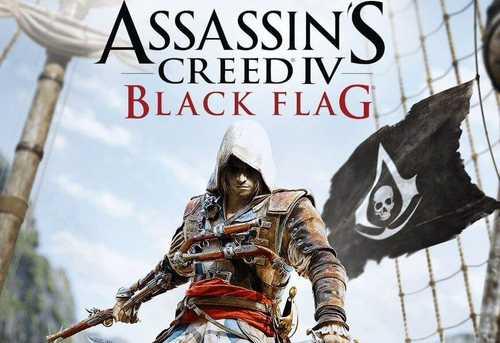 Assassin's Creed IV Black Flag PS4/PS5 На Русском