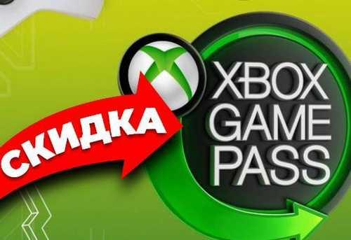 Подписка Xbox Game Pass Ultimate