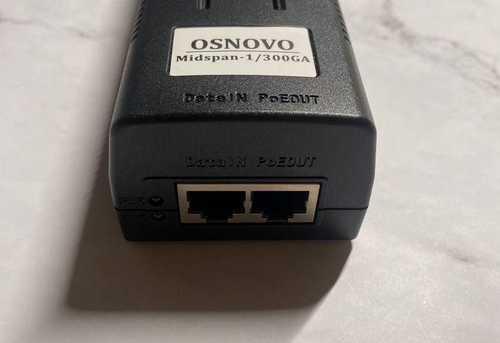 PoE-инжектор osnovo Midspan-1/300GA Gigabit Ethern